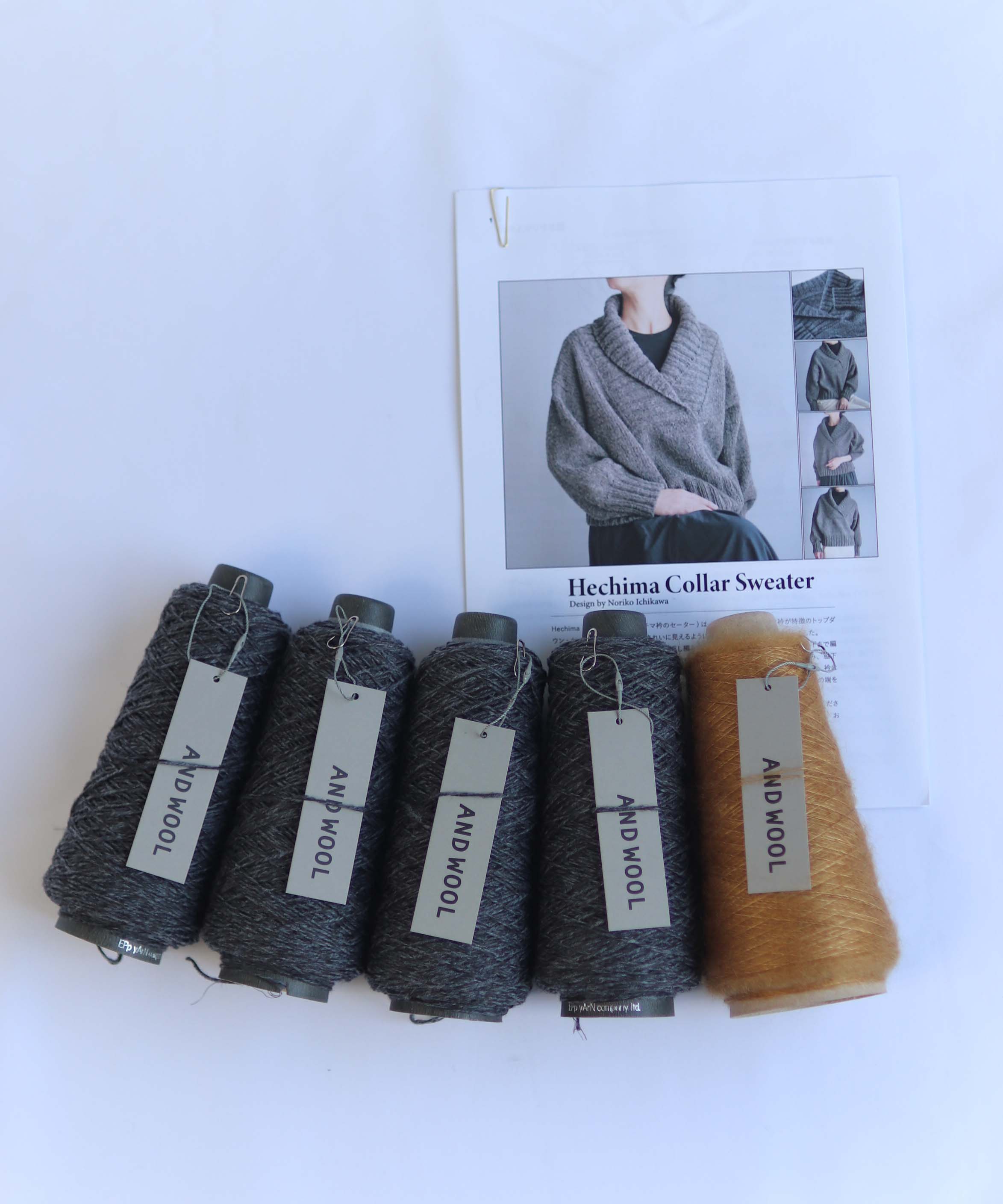 NORIKO ICHIKAWA】Hechima Collar Sweater ヘチマ衿のセーター NORIKO ICHIKAWA】Hechima Collar Sweater ヘチマ衿のセーター